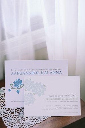 Φθινοπωρινός γάμος στην Κύπρο | Άννα & Αλέξανδρος - Love4Weddings