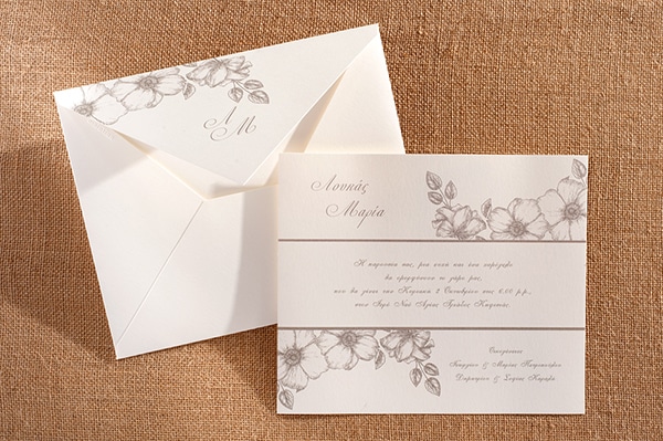 Προτασεις για chic vintage προσκλητηρια γαμου | Biniatian - Love4Weddings