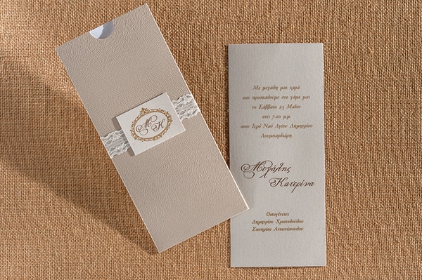 Προτασεις για chic vintage προσκλητηρια γαμου | Biniatian - Love4Weddings