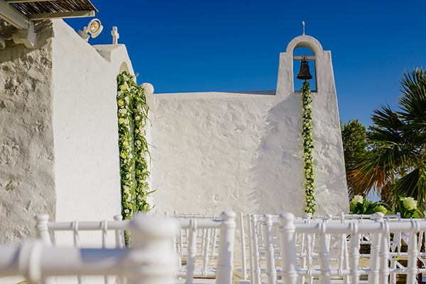 Εκκλησιες για γαμο στην Αθηνα - Love4Weddings