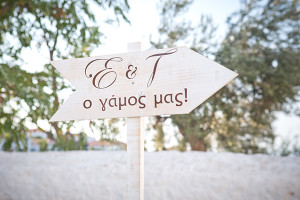 Ιδεες για γαμο στην παραλια με ρομαντικο στυλ - Love4Weddings
