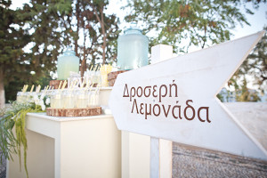 Ιδεες για γαμο στην παραλια με ρομαντικο στυλ - Love4Weddings