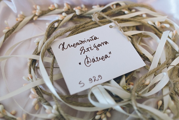 Ρομαντικός γάμος στη Σάμο| Μαρία & Νίκος - Love4Weddings