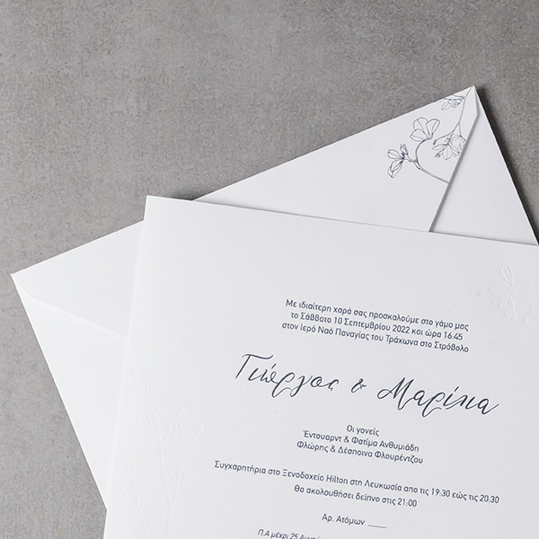 Simply chic προσκλητήρια γάμου από Widi Bagi σε λευκό χρώμα - Love4Weddings